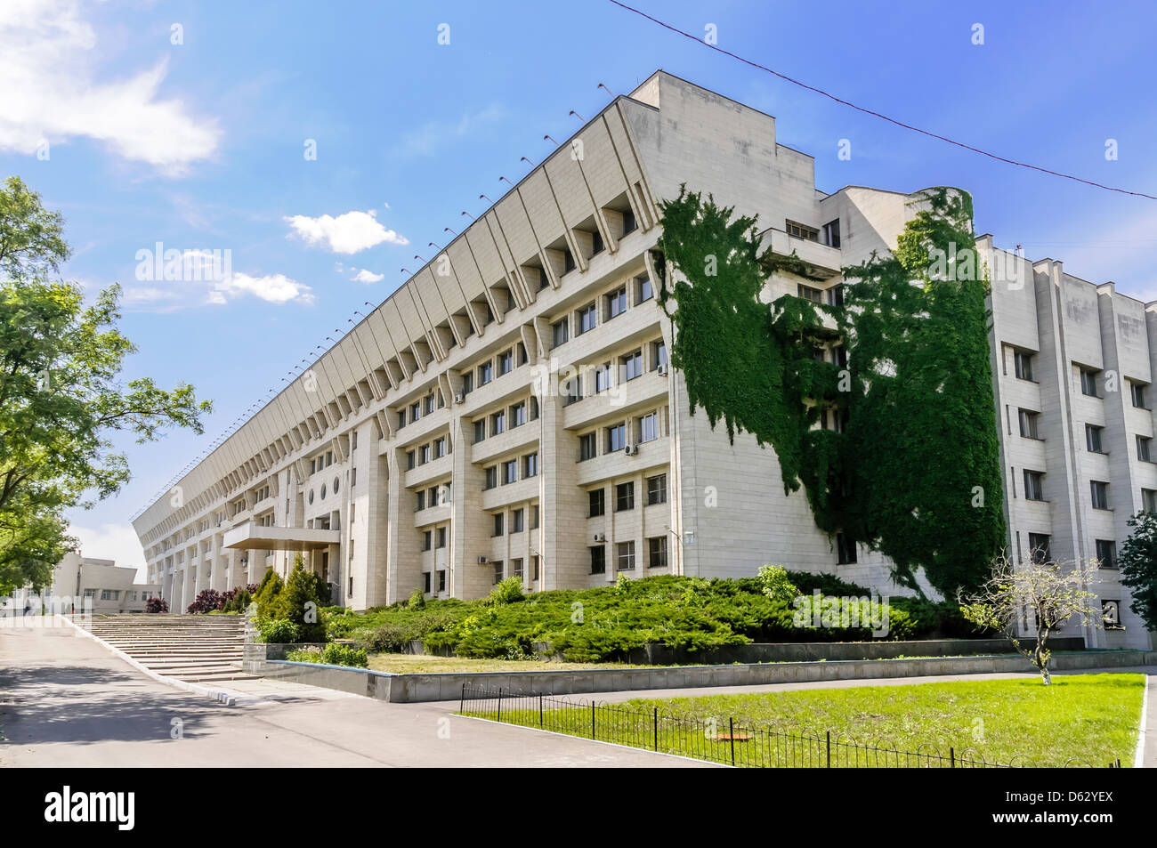 Some building of the Kiev's University in Ukraine Stock Photo - Alamy
