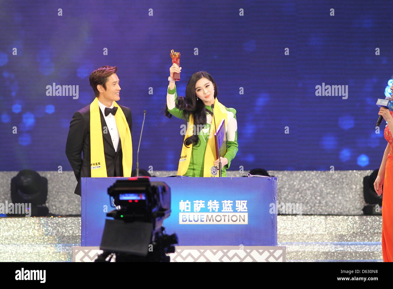 Fan Bingbing at 9th Huading Award in Hong Kong, China on Wednesday ...