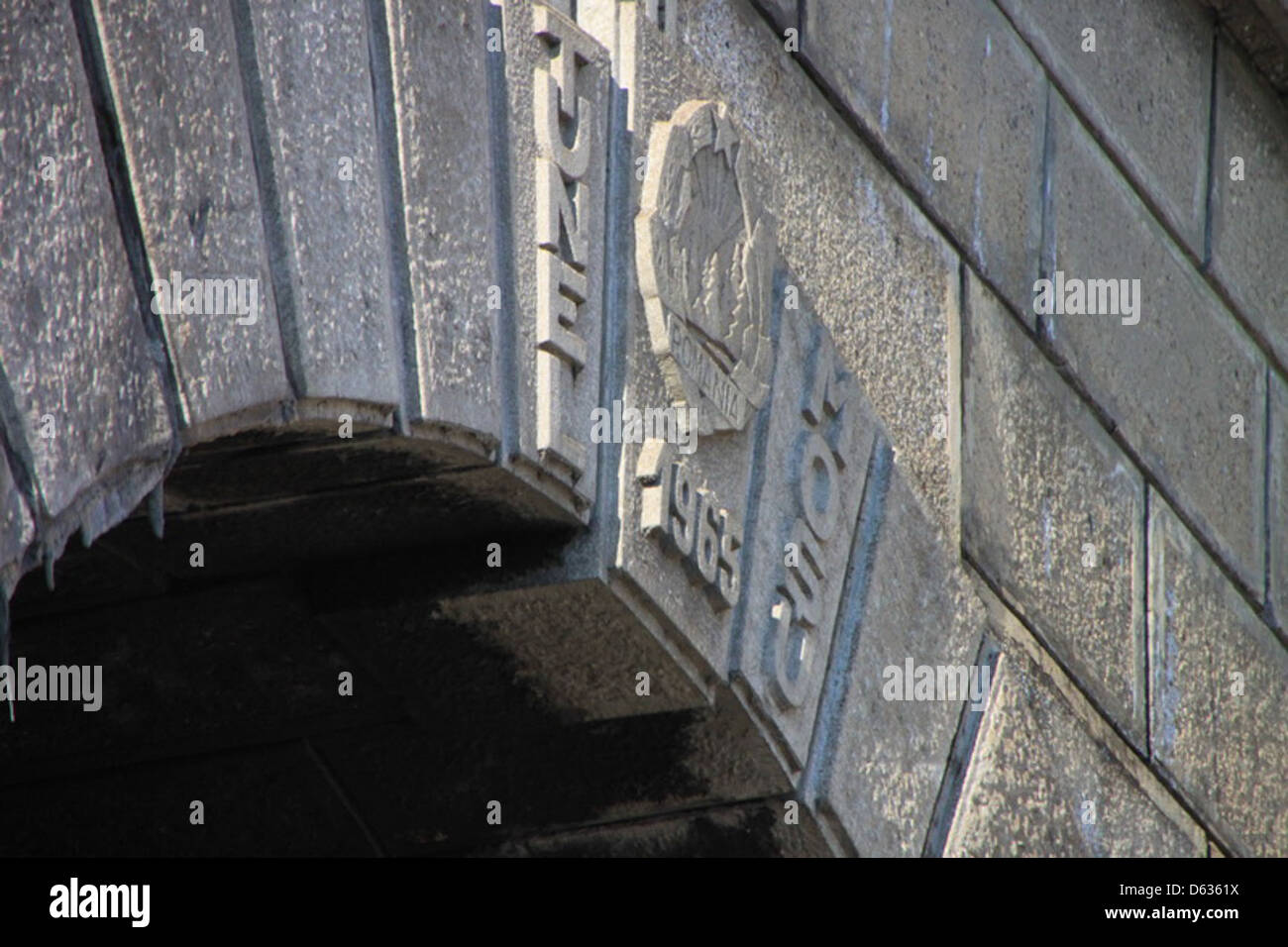 Mosu hi-res stock photography and images - Alamy