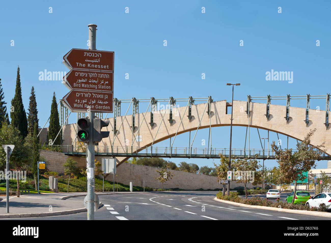 Jerusalem road sign hi-res stock photography and images - Alamy