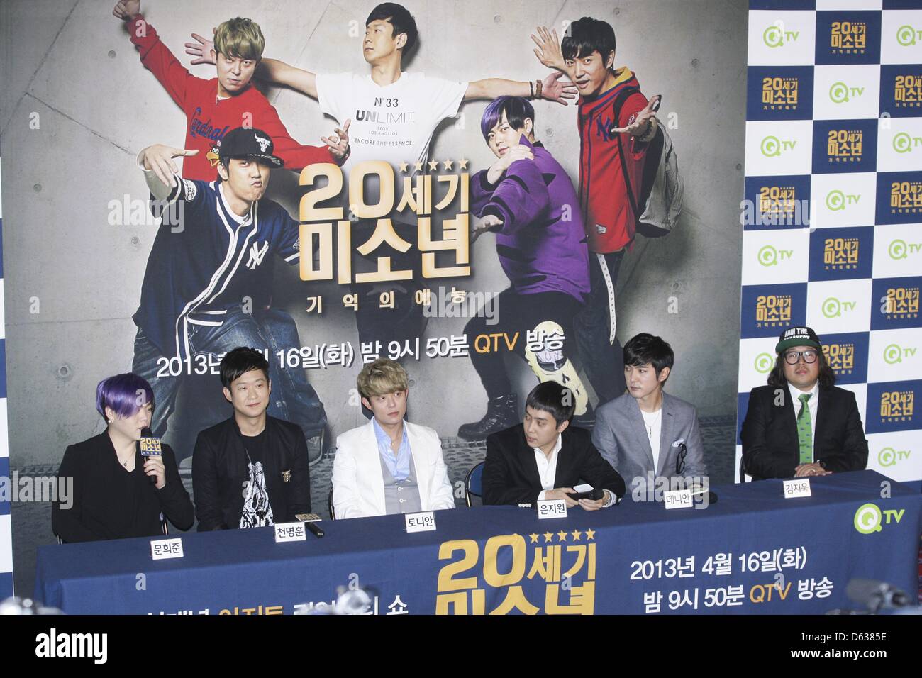 Moon Hee Jun, Tony An, Chun Myung-Hoon, Eunjiwon and Danny Ahn attended ...