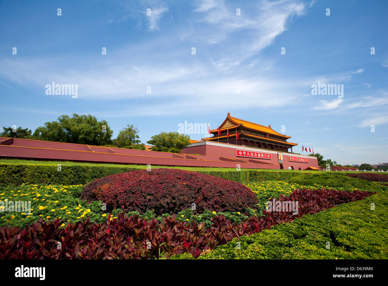Place tian an men hi-res stock photography and images - Alamy