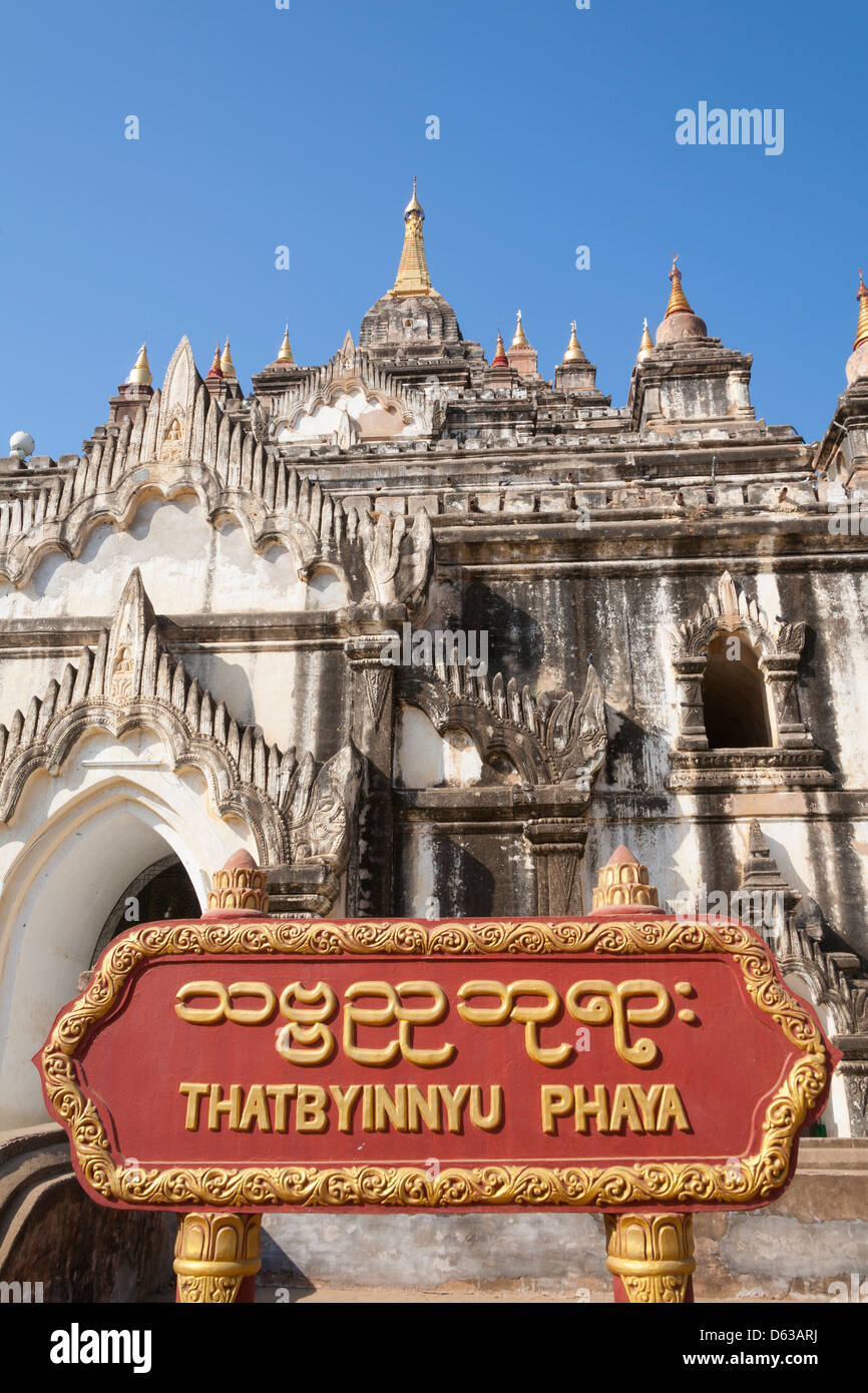 Thatbyinnyu Temple, Old Bagan, Bagan, Myanmar, (Burma Stock Photo - Alamy