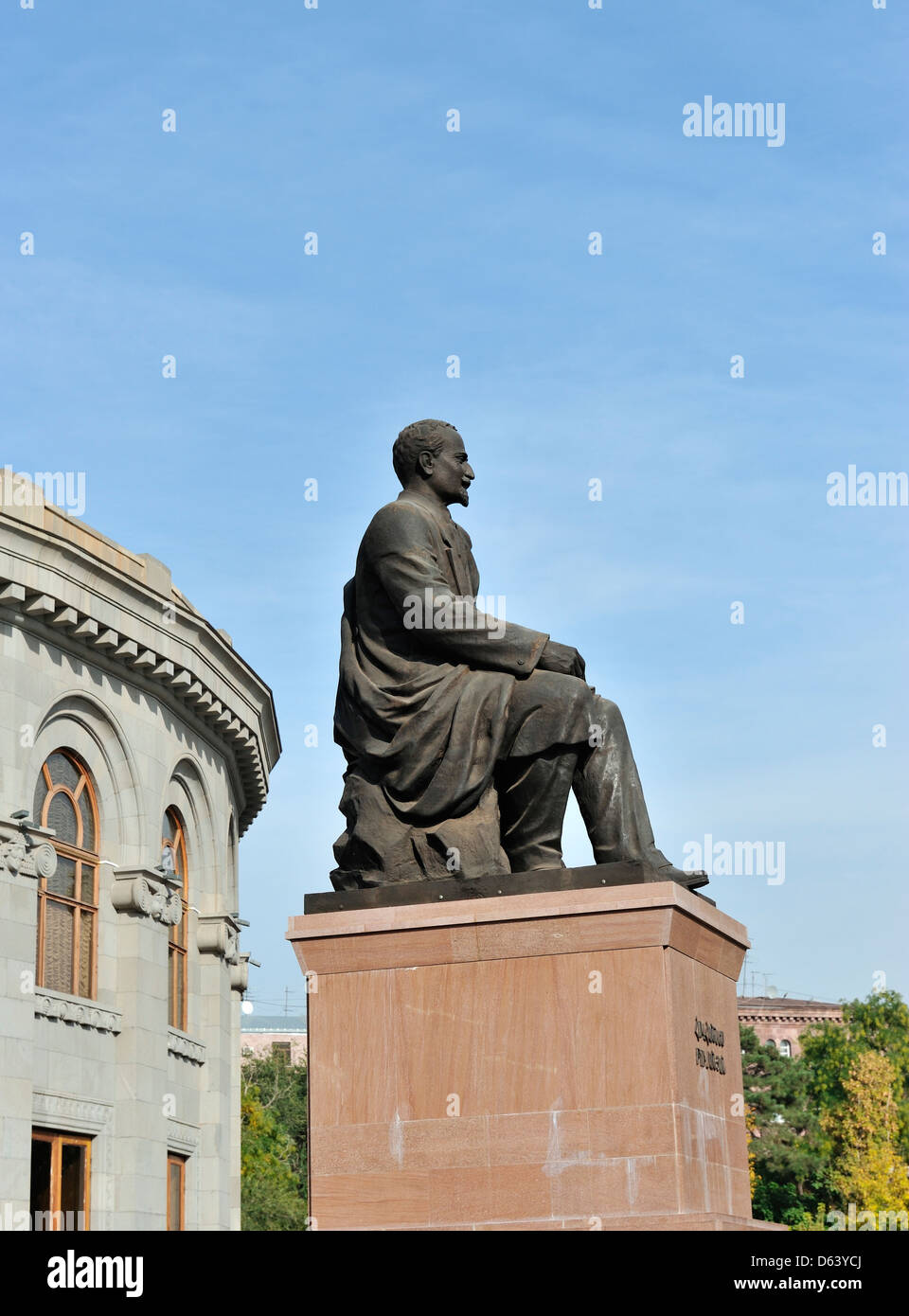 Statue in the Opera Square, Yerevan, Armenia Stock Photo - Alamy