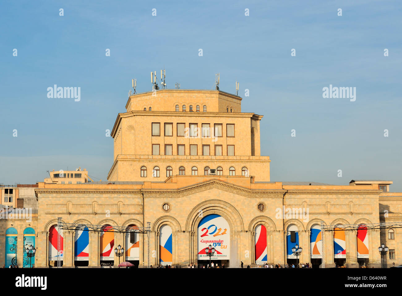 National Gallery and Armenian History Museum, Republic Square ...