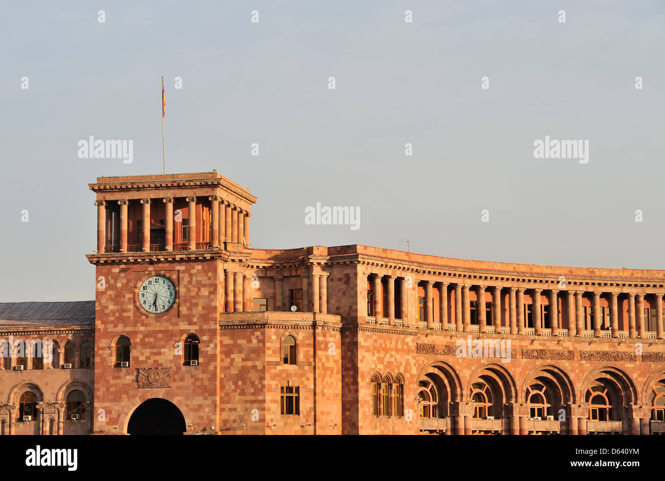 Hanrapetutyan hraparak hi-res stock photography and images - Alamy