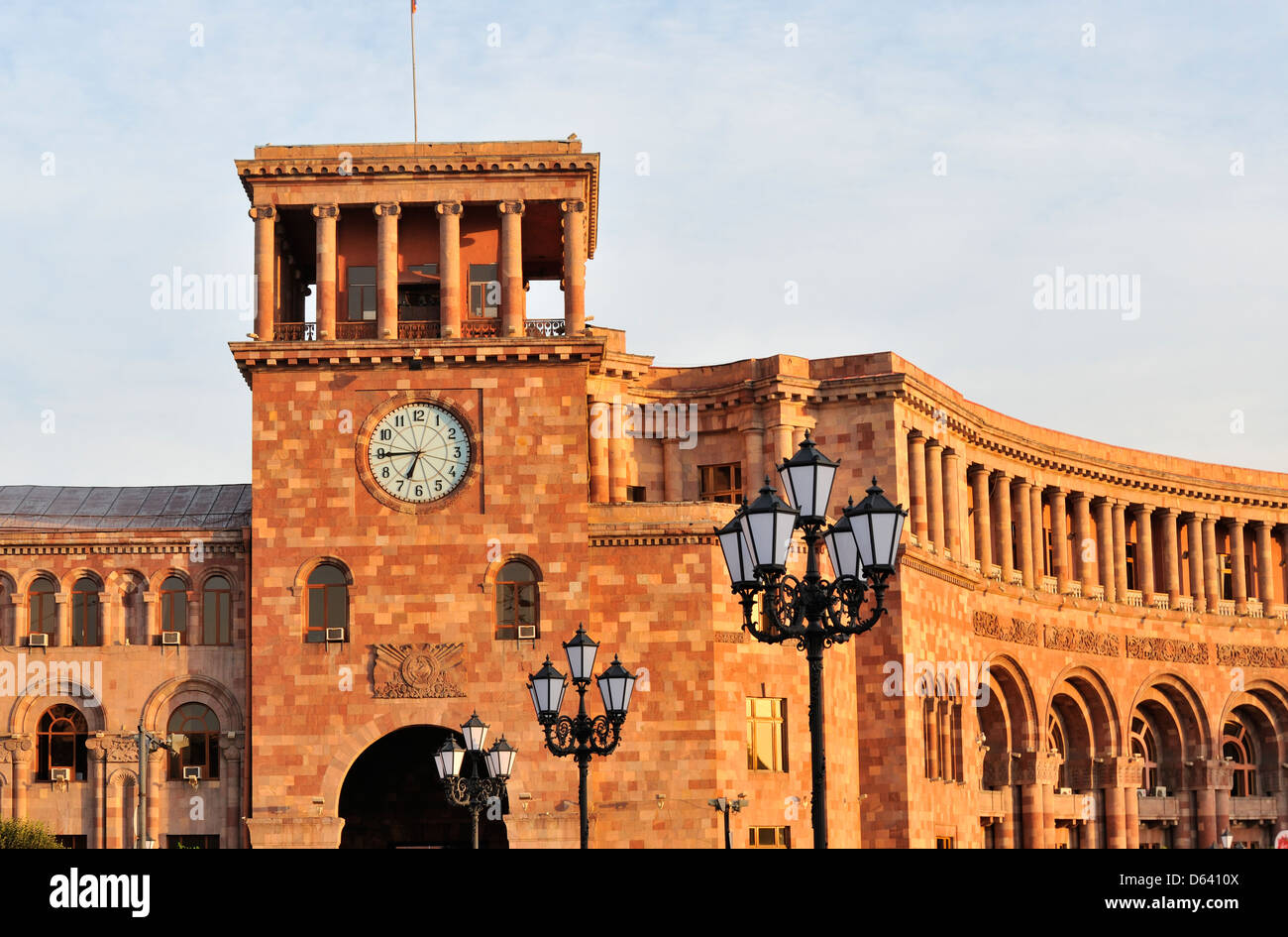 Hraparak hi-res stock photography and images - Alamy