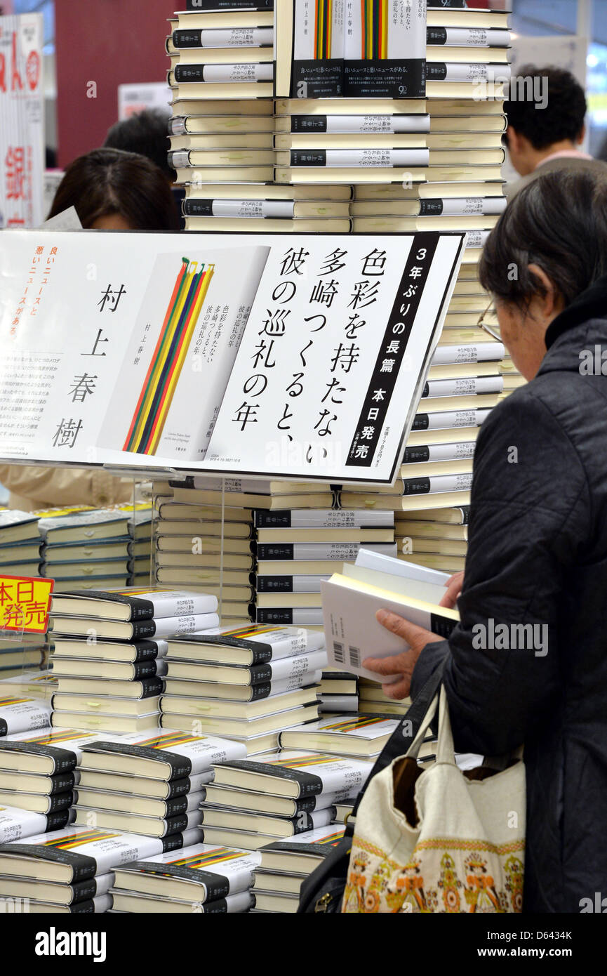 Tokyo, Japan. 12th April 2013. Copies of long-awaited novel of Japanese ...