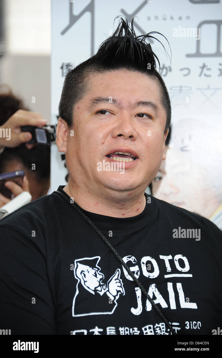 June 20, 2011, Tokyo, Japan - Former Livedoor Co. President Takafumi ...