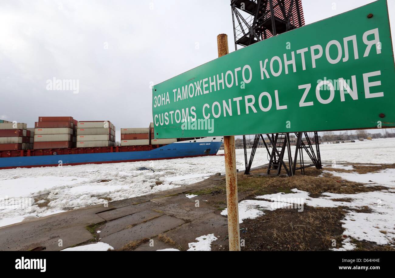 Customs control area hi-res stock photography and images - Alamy