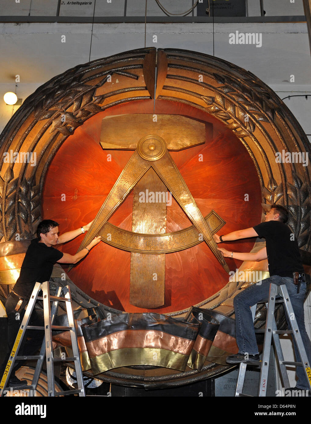 Gdr emblems kulturpalast hi-res stock photography and images - Alamy