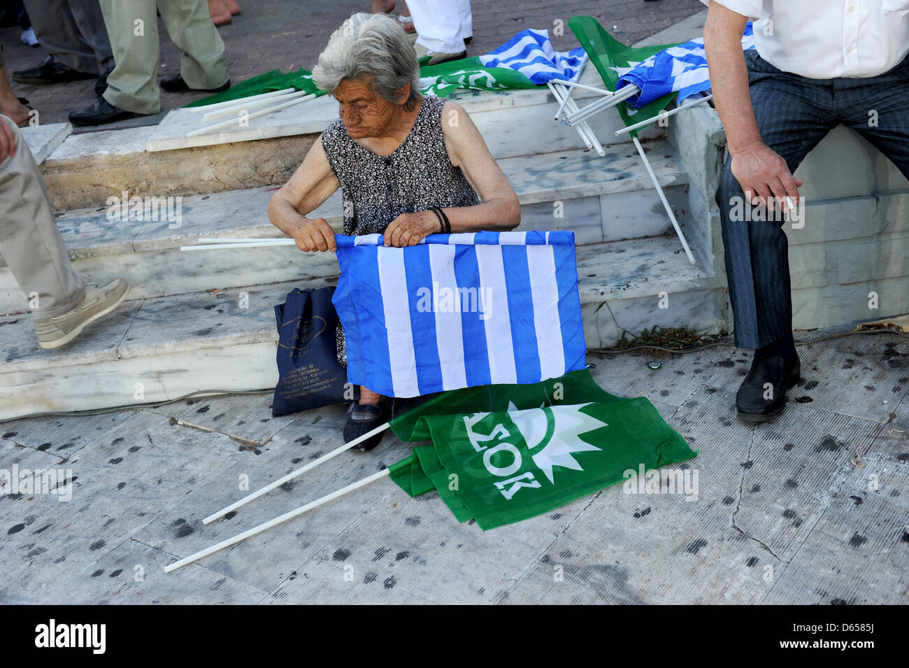 Pasok flag hi-res stock photography and images - Alamy