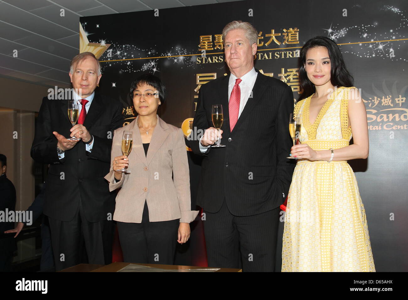 Hsu Chi attended an anniversary activity in Macau, China on Thursday ...