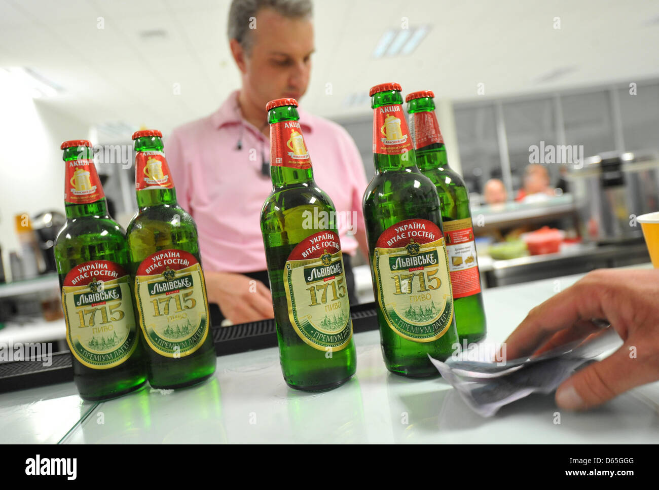 Lvivske beer hi-res stock photography and images - Alamy