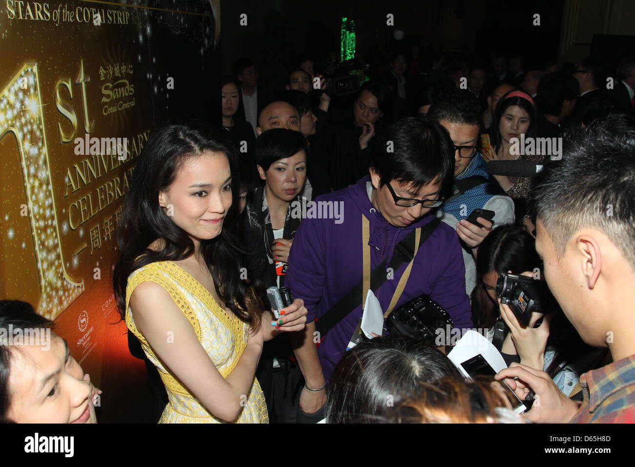 Hsu chi hi-res stock photography and images - Alamy