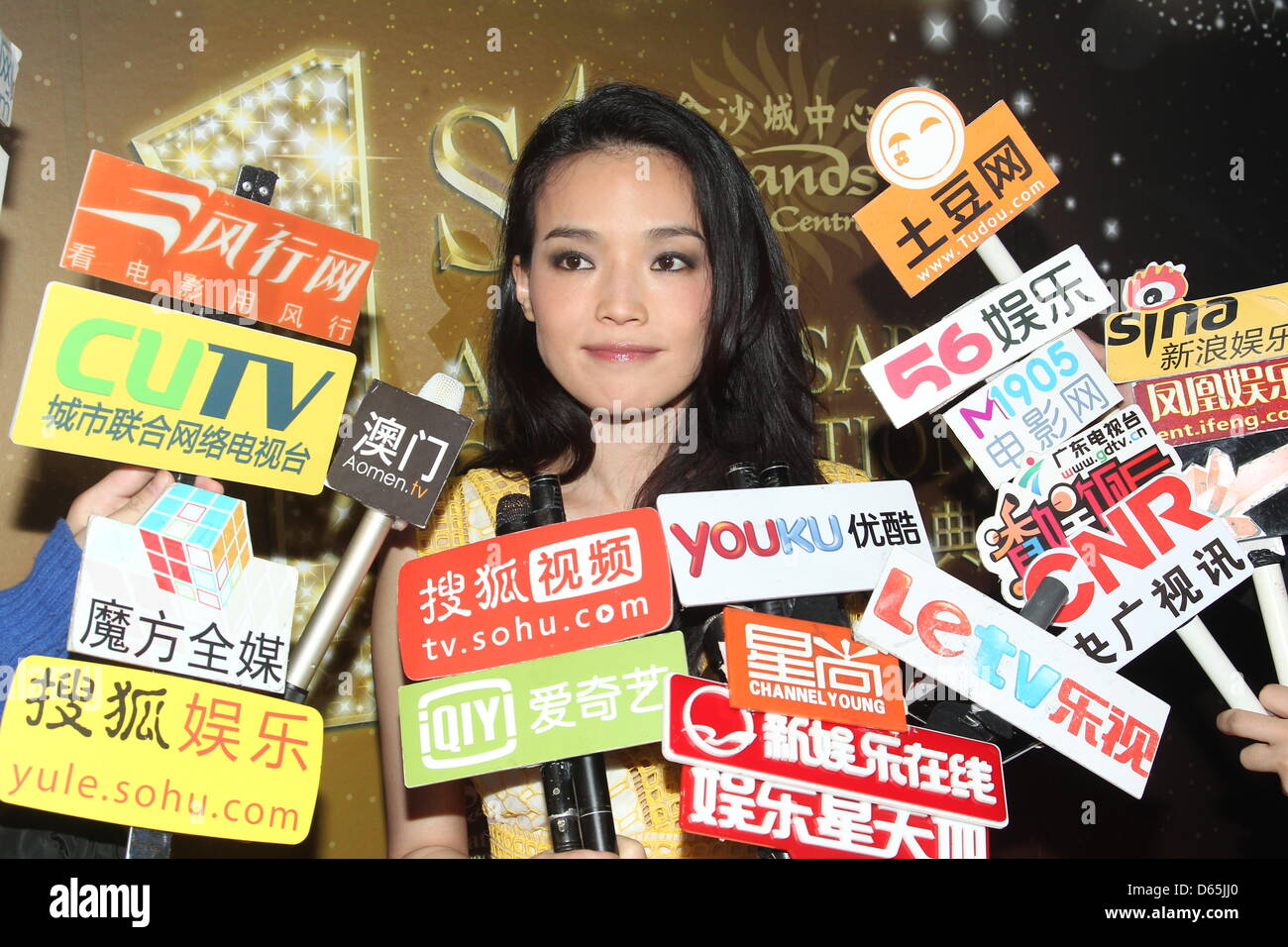 Hsu chi High Resolution Stock Photography and Images - Alamy