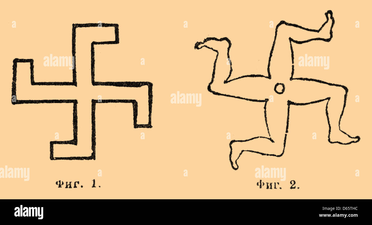 Various geometric figures illustration hi-res stock photography and ...