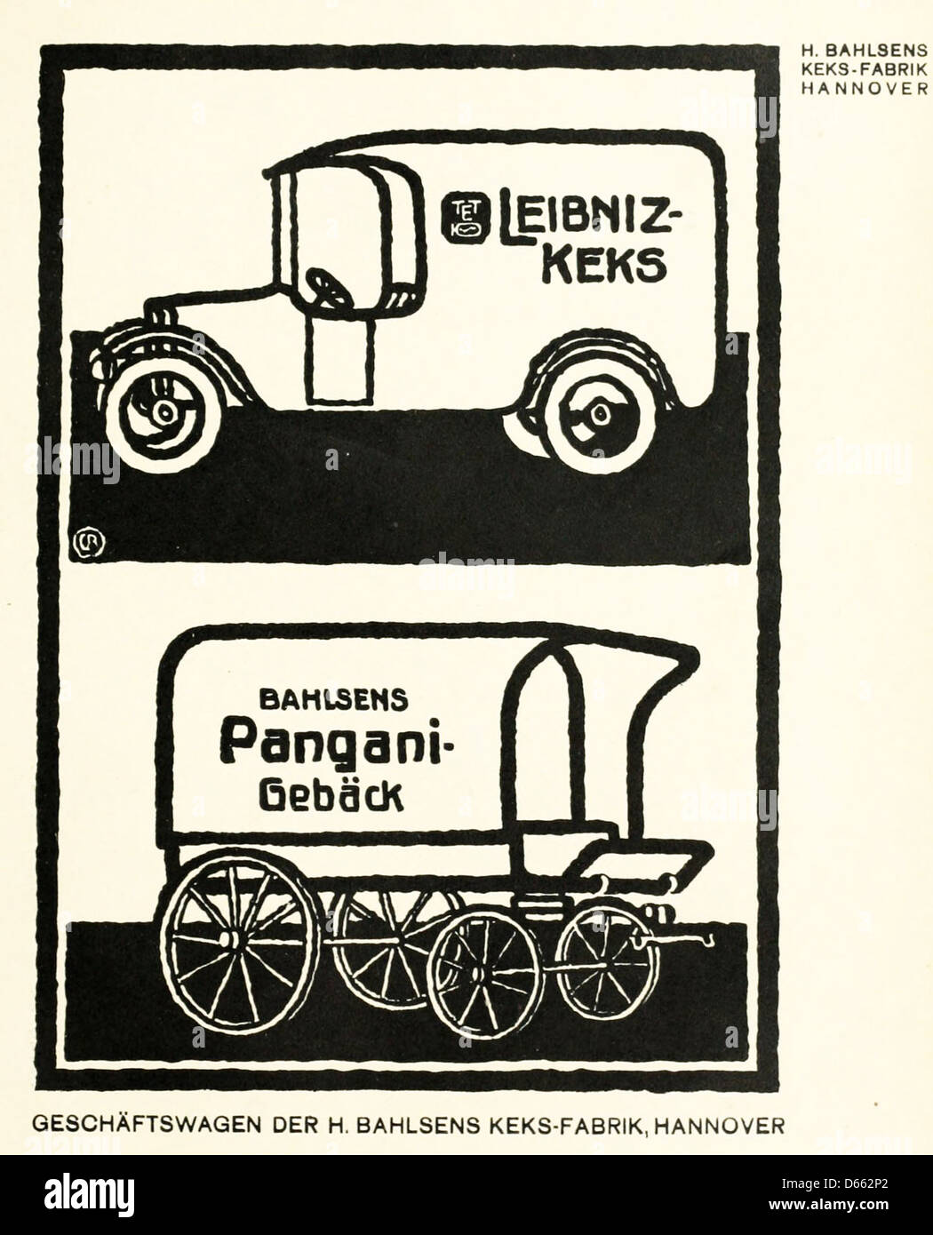 Old biscuit factory hi-res stock photography and images - Alamy