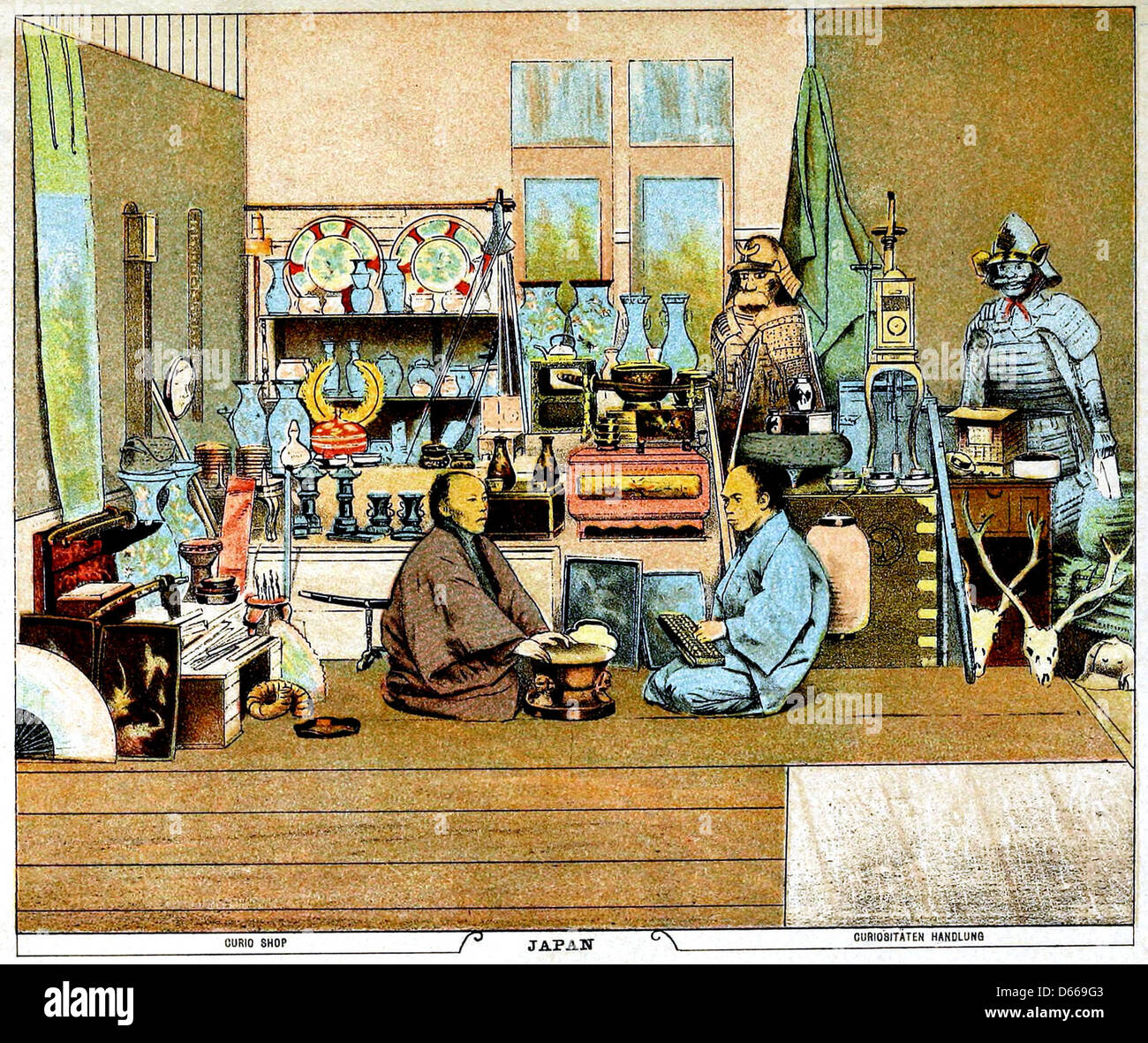 This 1888 photograph from George Moerlein’s 'A Trip Around the World ...