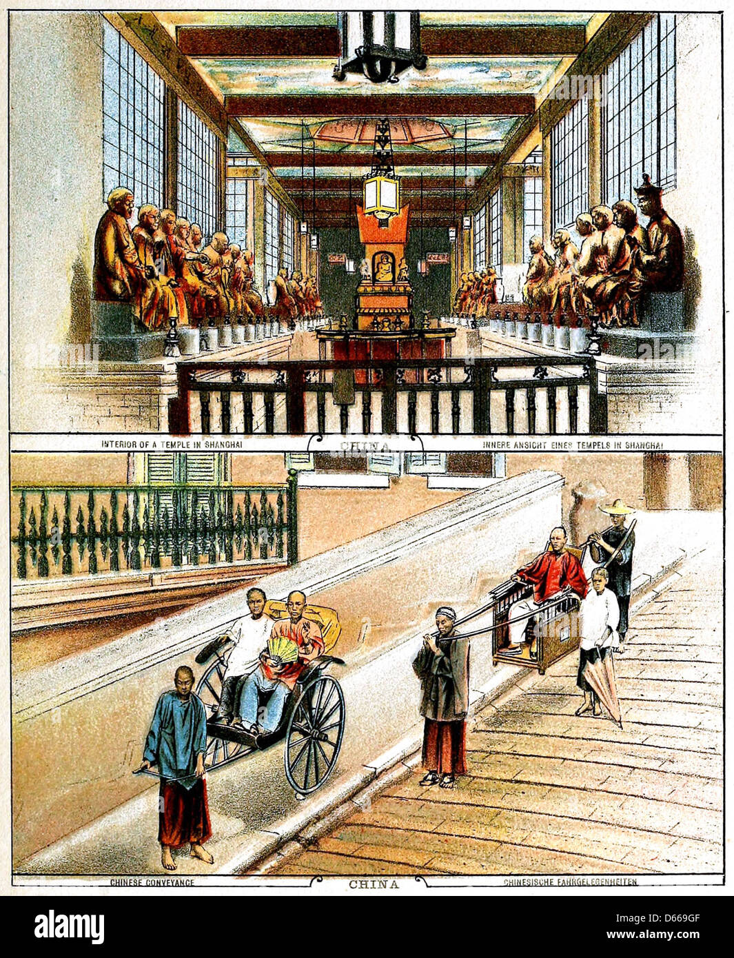 An 1888 illustration from George Moerlein’s ‘A Trip Around the World ...