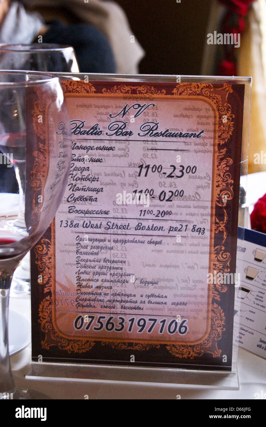 Russian menu in Cyrillic characters at "NV Baltic" Latvian bar, Boston ...