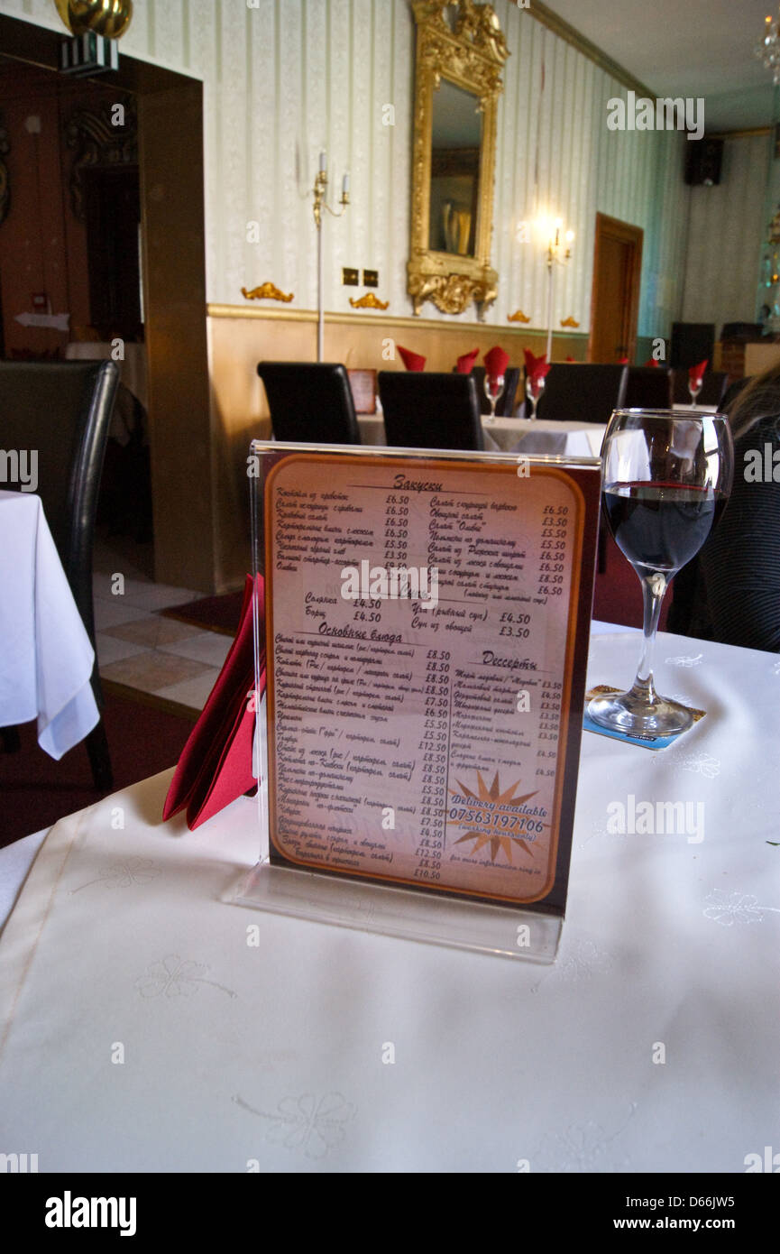 Russian bar hi-res stock photography and images - Alamy