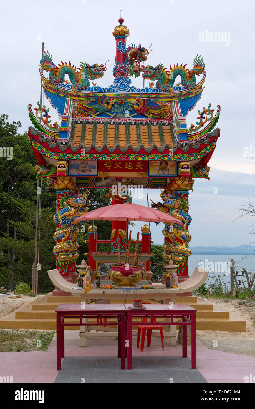 Golden temple in the jungle hi-res stock photography and images - Alamy