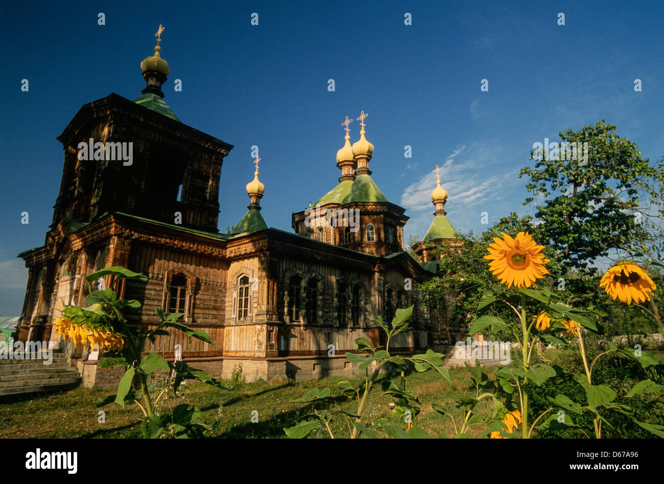 The Russian Orthodox Holy Trinity Cathedral in Karakol, Kyrgyzstan ...