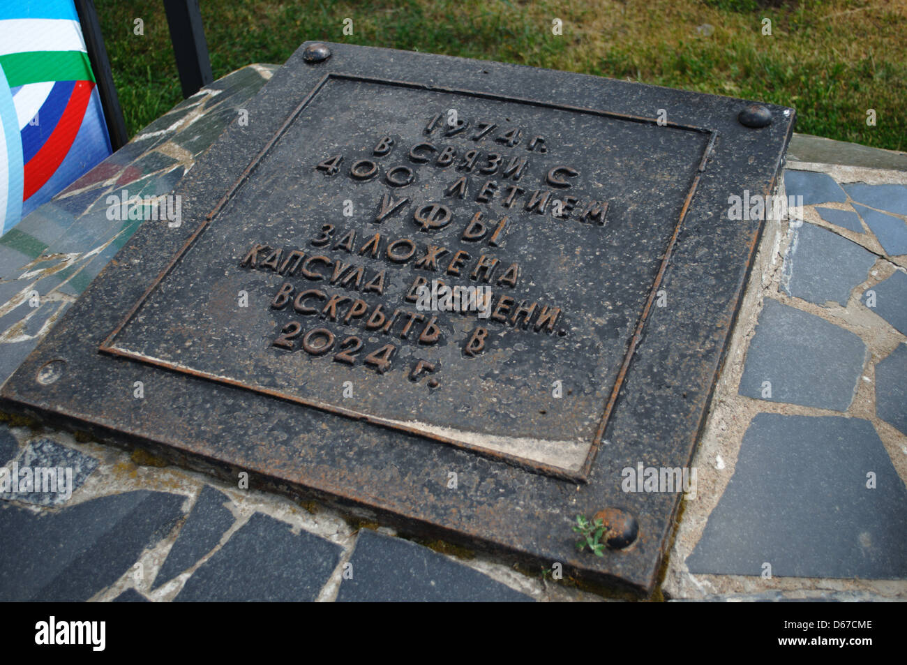 This image captures a historical scene from Ufa, Russia, with a focus ...
