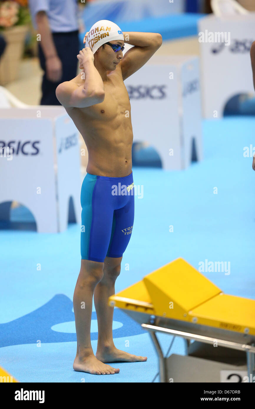 Irie Ryosuke Jpn High Resolution Stock Photography and Images - Alamy