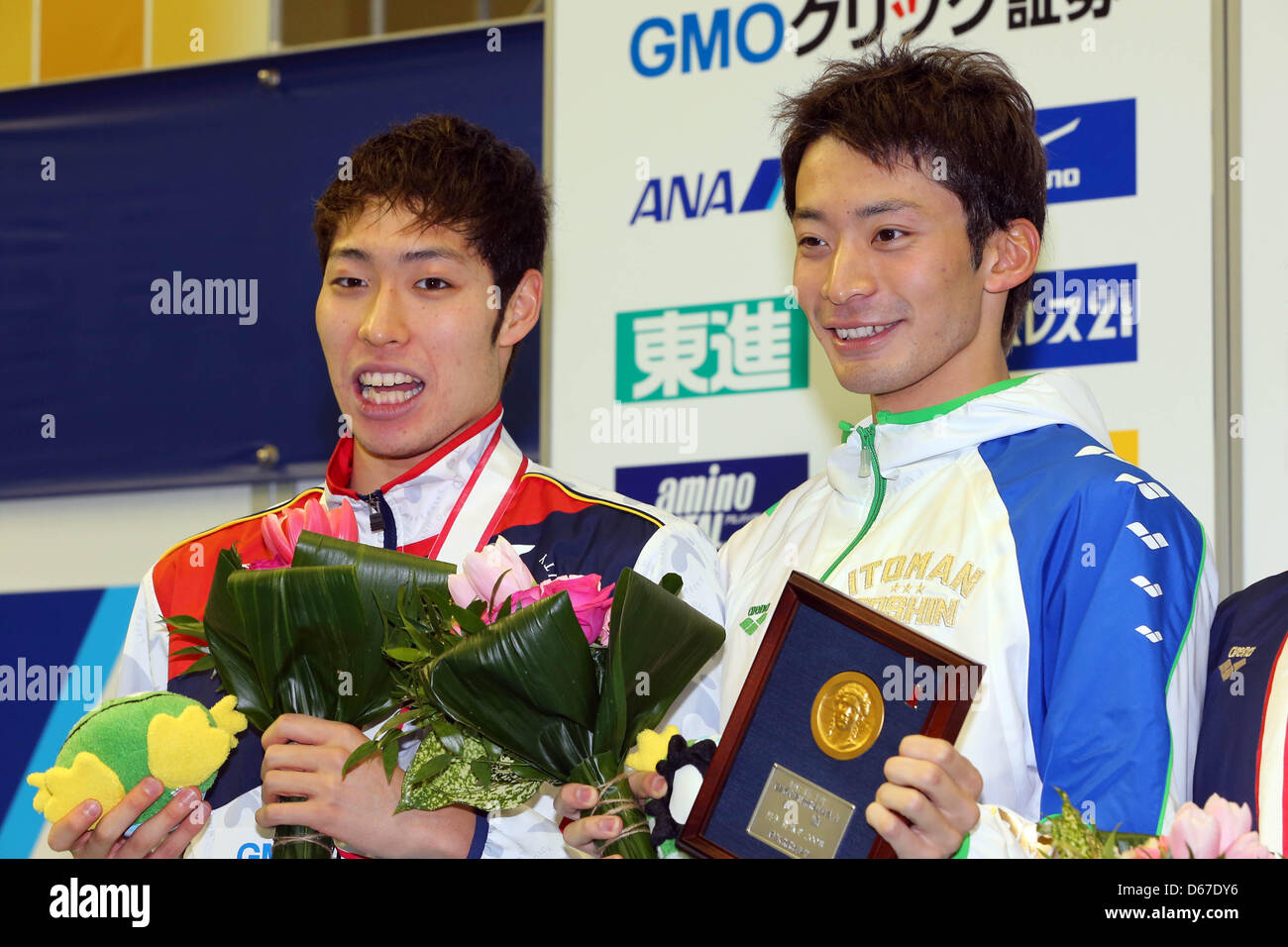 Mens 200m medal ceremony l r hi-res stock photography and images - Alamy