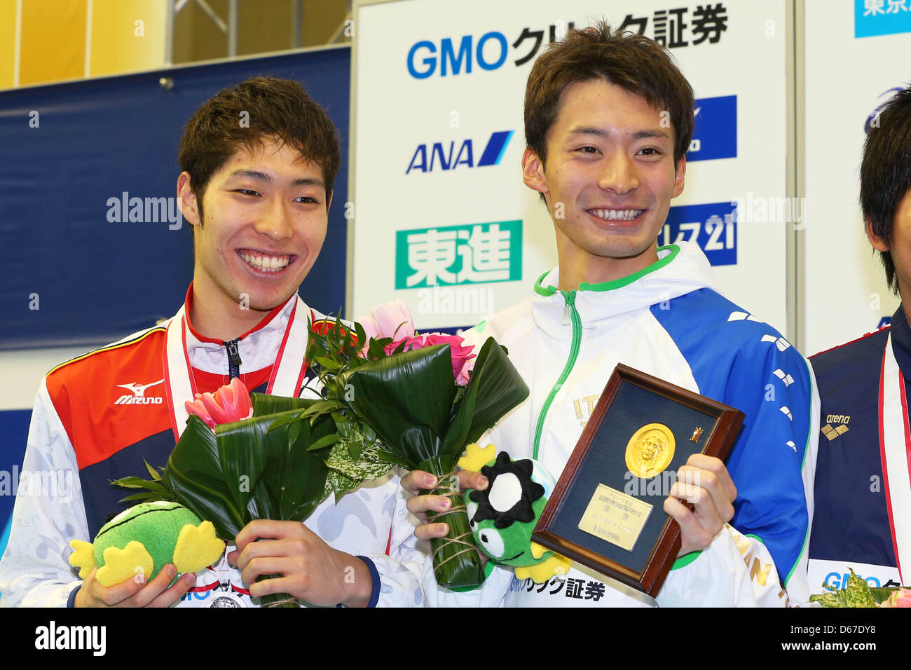Mens 200m medal ceremony l r hi-res stock photography and images - Alamy
