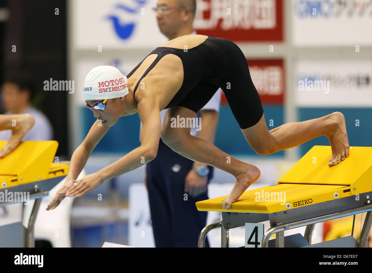 Runa Imai (JPN), April 14, 2013 - Swimming : JAPAN SWIM 2013, Women's ...
