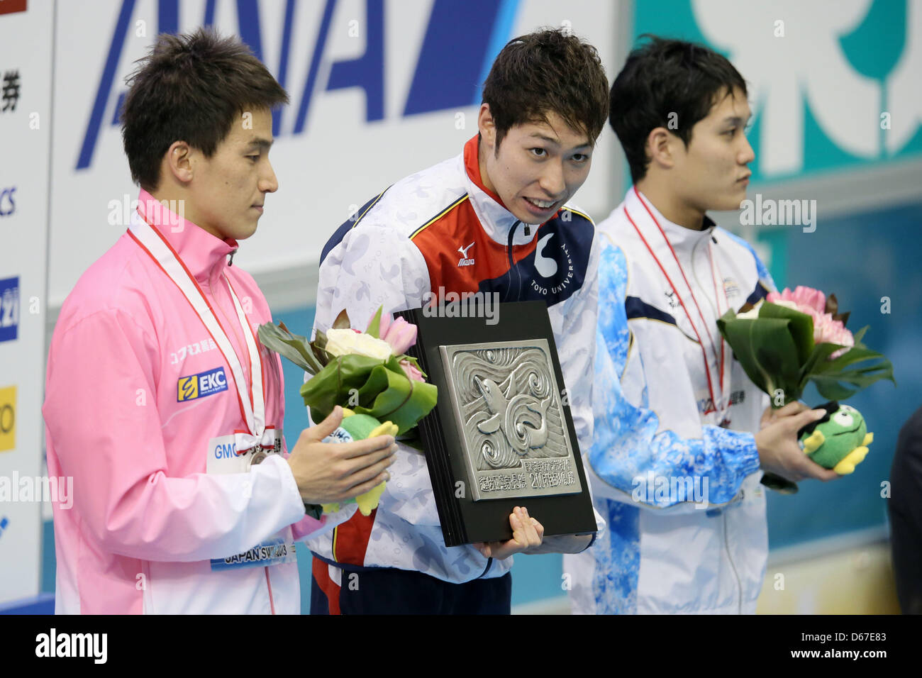 (L to R) Takeshi Matsuda (JPN), Kosuke Hagino (JPN), Yuki Kobori (JPN ...