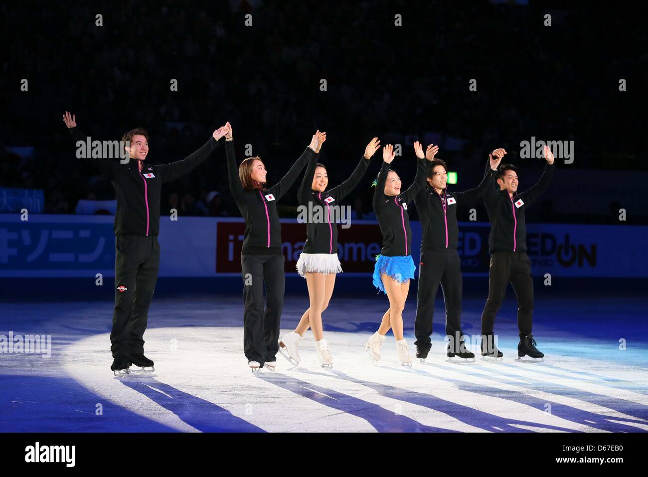 Japan National team (JPN), APRIL 13, 2013 - Figure Skating : the ISU ...