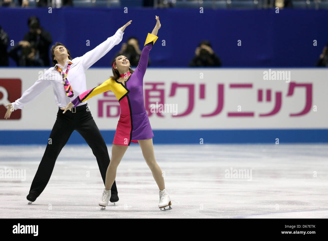 Cathy Reed & Chris Reed (JPN), APRIL 12, 2013 - Figure Skating : the ...