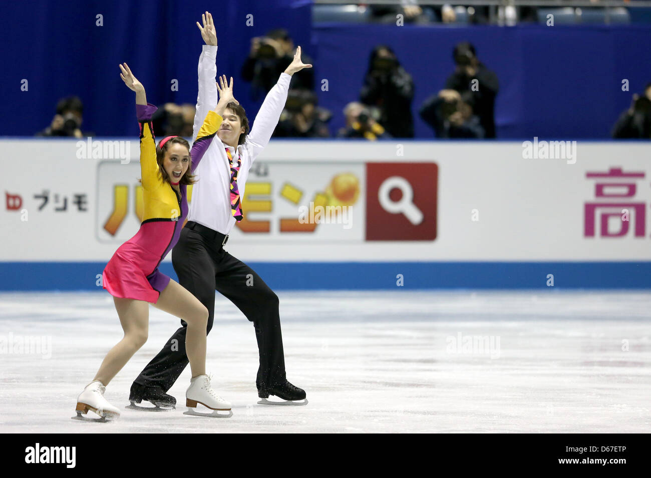 Cathy Reed & Chris Reed (JPN), APRIL 12, 2013 - Figure Skating : the ...