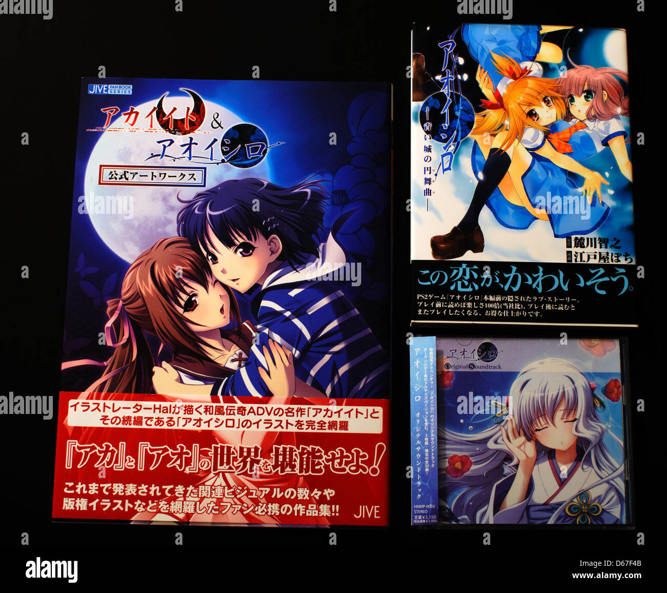 An anime-themed image featuring characters from a manga series. The ...