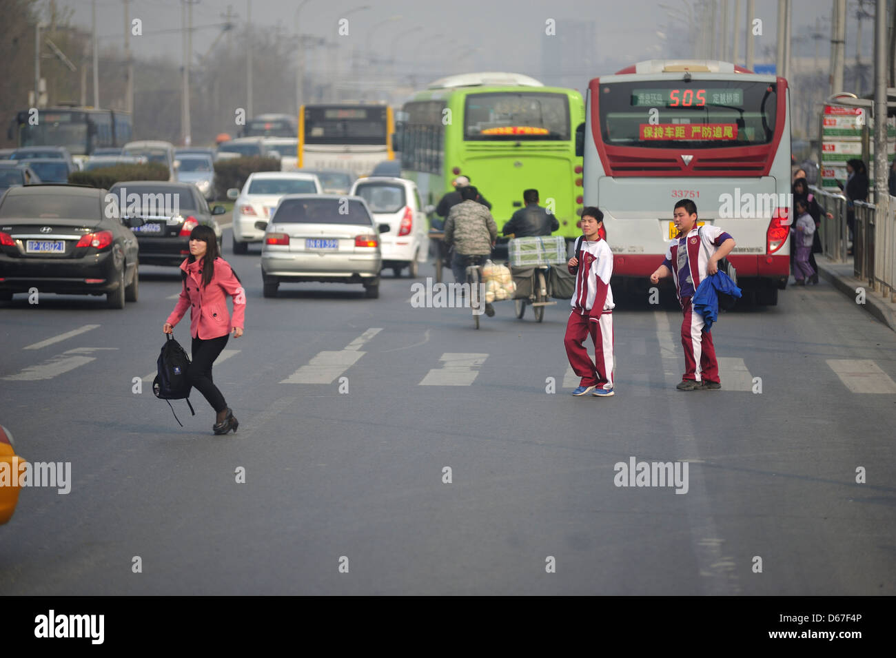 Beijing rushhour hi-res stock photography and images - Alamy