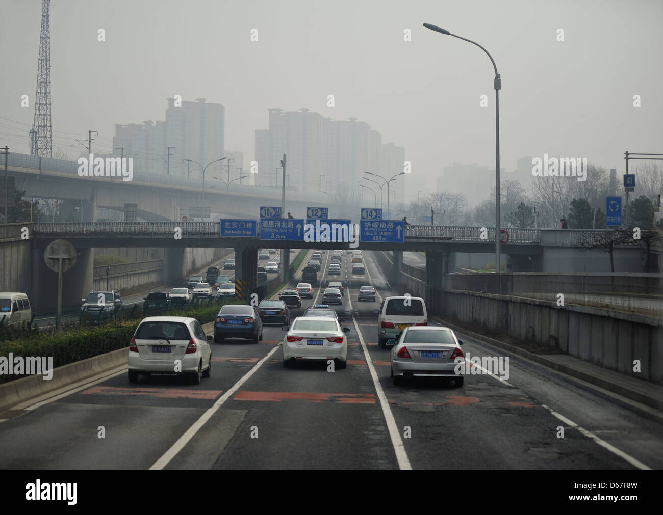 China drive hi-res stock photography and images - Alamy