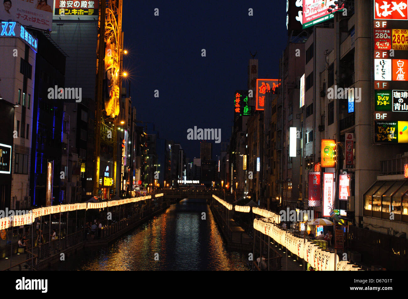 Dotonbori, a famous district in Osaka, Japan, is known for its vibrant ...