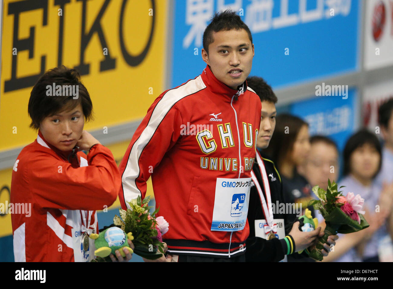 (L to R) Kenta Ito (JPN), Shinri Shioura (JPN), Yuki Kawauchi (JPN), April 14, 2013 - Swimming ...