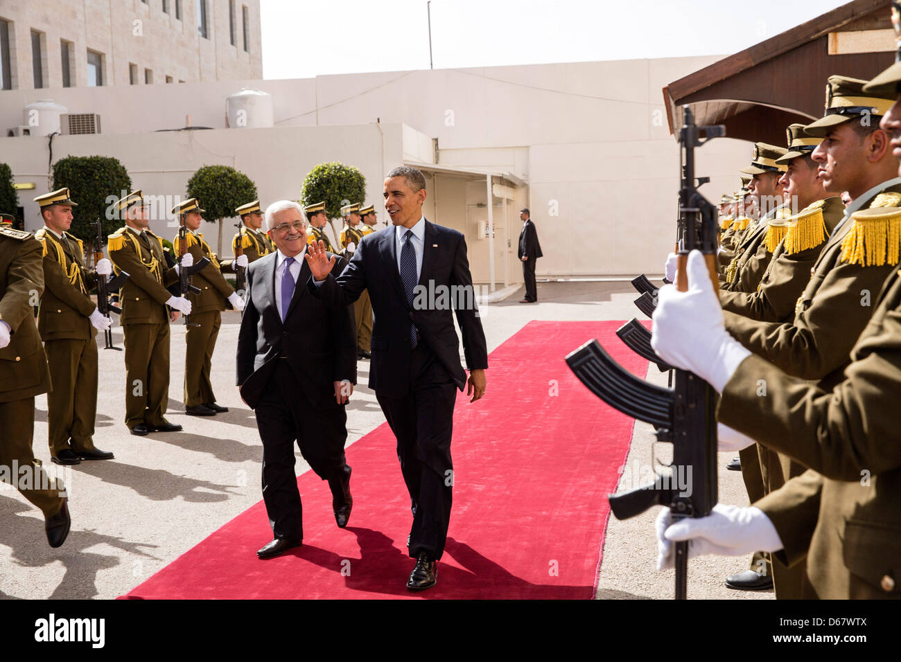 The presidential compound of the palestinian authority with mahmoud ...