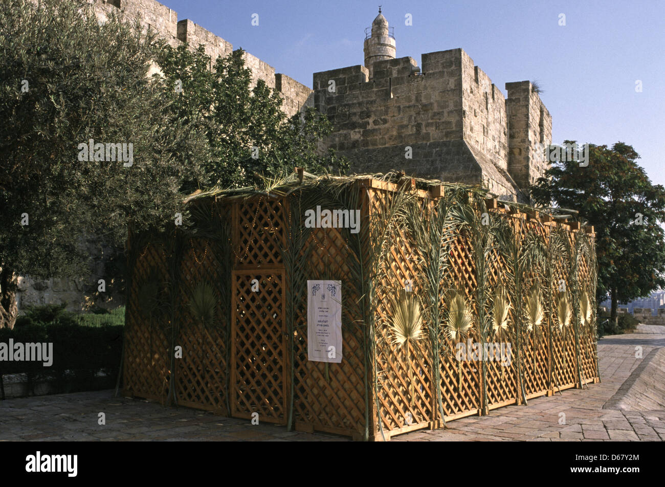 A traditional sukkah or succah temporary hut constructed for use Stock ...