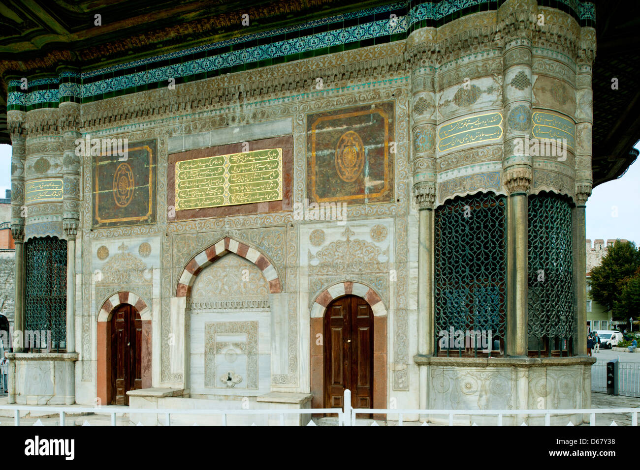 Sultan ahmet iii fountain hi-res stock photography and images - Alamy