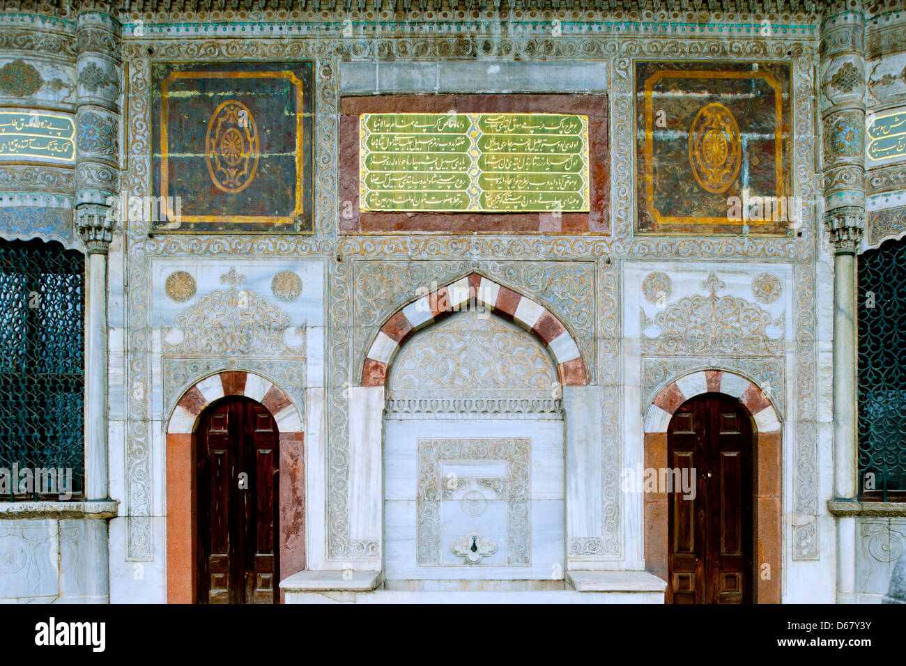 Türkei, Istanbul, Sultanahmet, Sultan Ahmet III Brunnen vor dem Topkapi ...