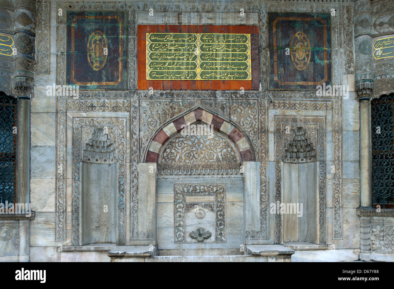 Türkei, Istanbul, Sultanahmet, Sultan Ahmet III Brunnen vor dem Topkapi ...