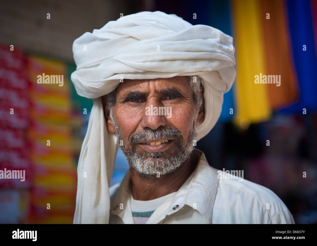 Rashaida Tribe Man, Kassala, Sudan Stock Photo - Alamy