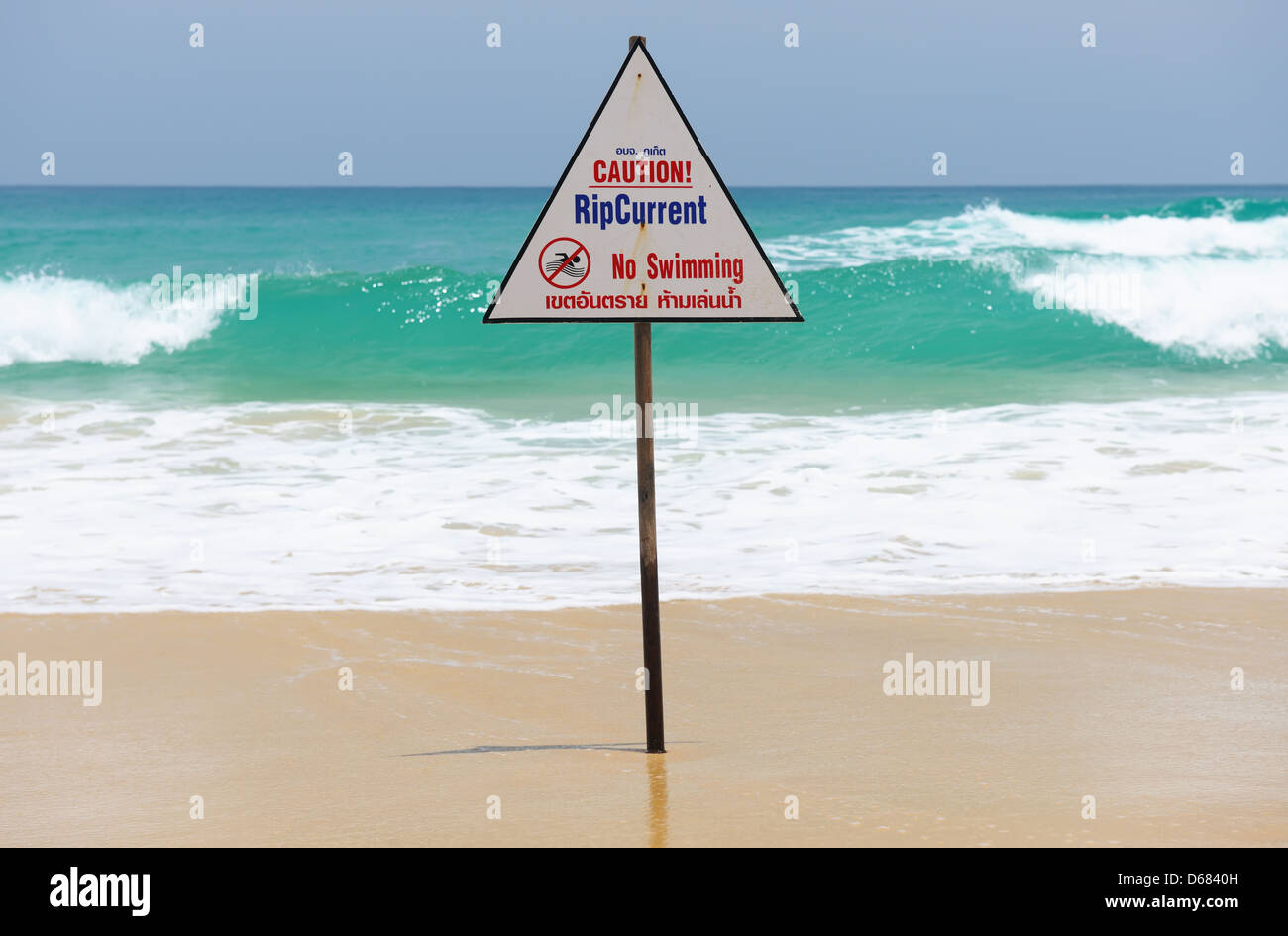 Beach warning sign Stock Photo - Alamy