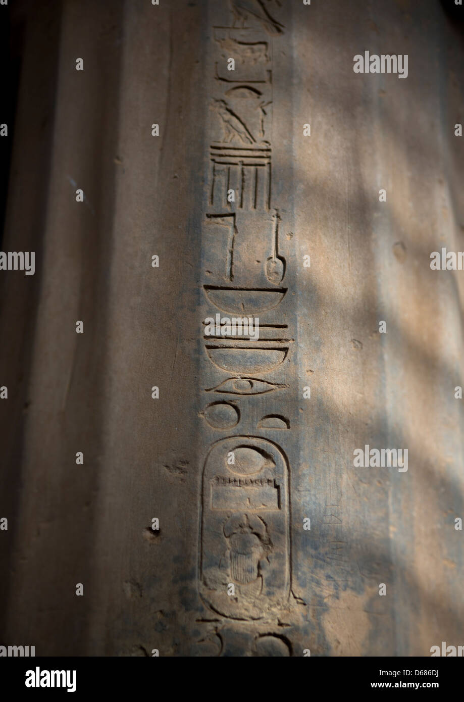 Semna Temple At The National Museum Of Sudan, Khartoum, Sudan Stock ...